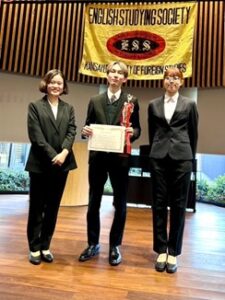 第57回谷本杯で関西外大ESS 山下さん2位入賞! | 関西外国語大学ESS OB･OG会EFEL(エフェル)